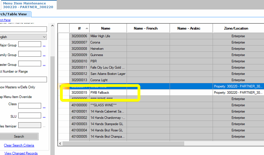 Simphony POS Integration Install Guide